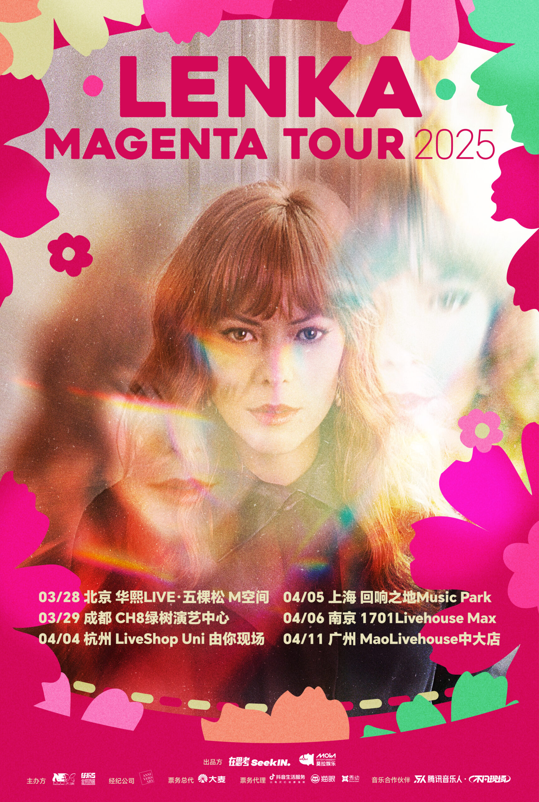 Magenta Tour 2025 – Lenka